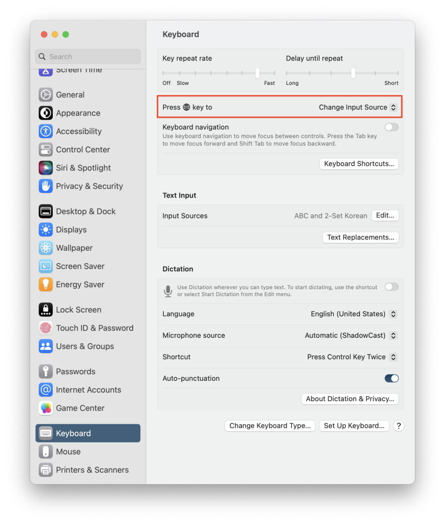 한국에서 맥북 활용하기 – 한/영 전환키 설정 – anchors.log()